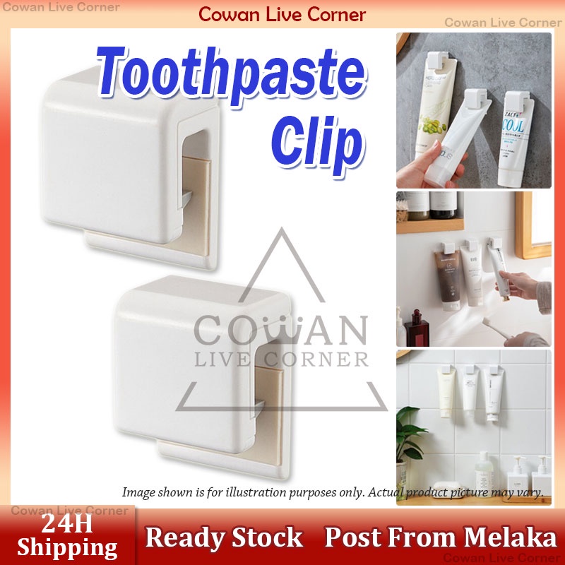 1Pcs Wall Mounted Facial Cleanser Clip Self Adhesive Toothpaste Holder ...