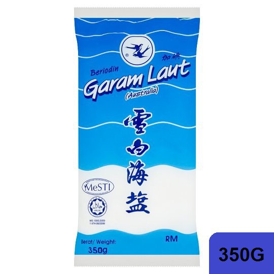 GARAM HALUS BERIODIN DOUBLE SWALLOW | AUSTRALIAN SEA SALT 350g | Shopee ...