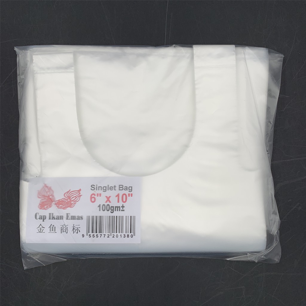 Small Singlet Bag [ 100gm± ] 4½x9 / 5x9 / 5x10 / 6x10 / 7x10 / 8x13 ...