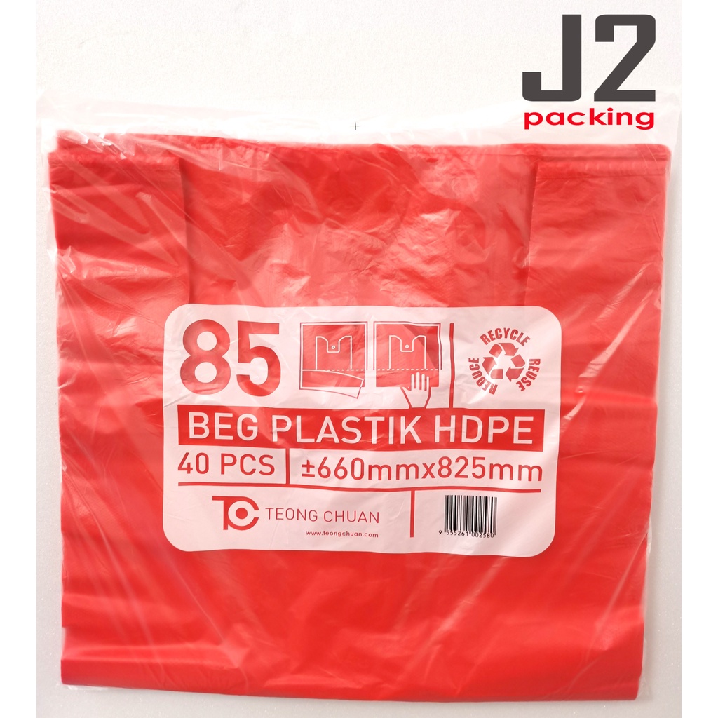 Plastic Bag / Economy Singlet Plastic Bag / Plastic Tangkai / Plastic ...