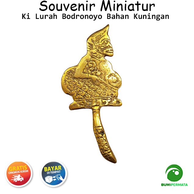 Miniature Wesi Aji Brass Semar Surah Bodronoyo Display Souvenir ...
