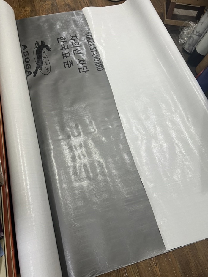 Blue white Canvas Blue Oren Canvas Roll Tarpaulin 6ft Kanvas Biru Putih ...