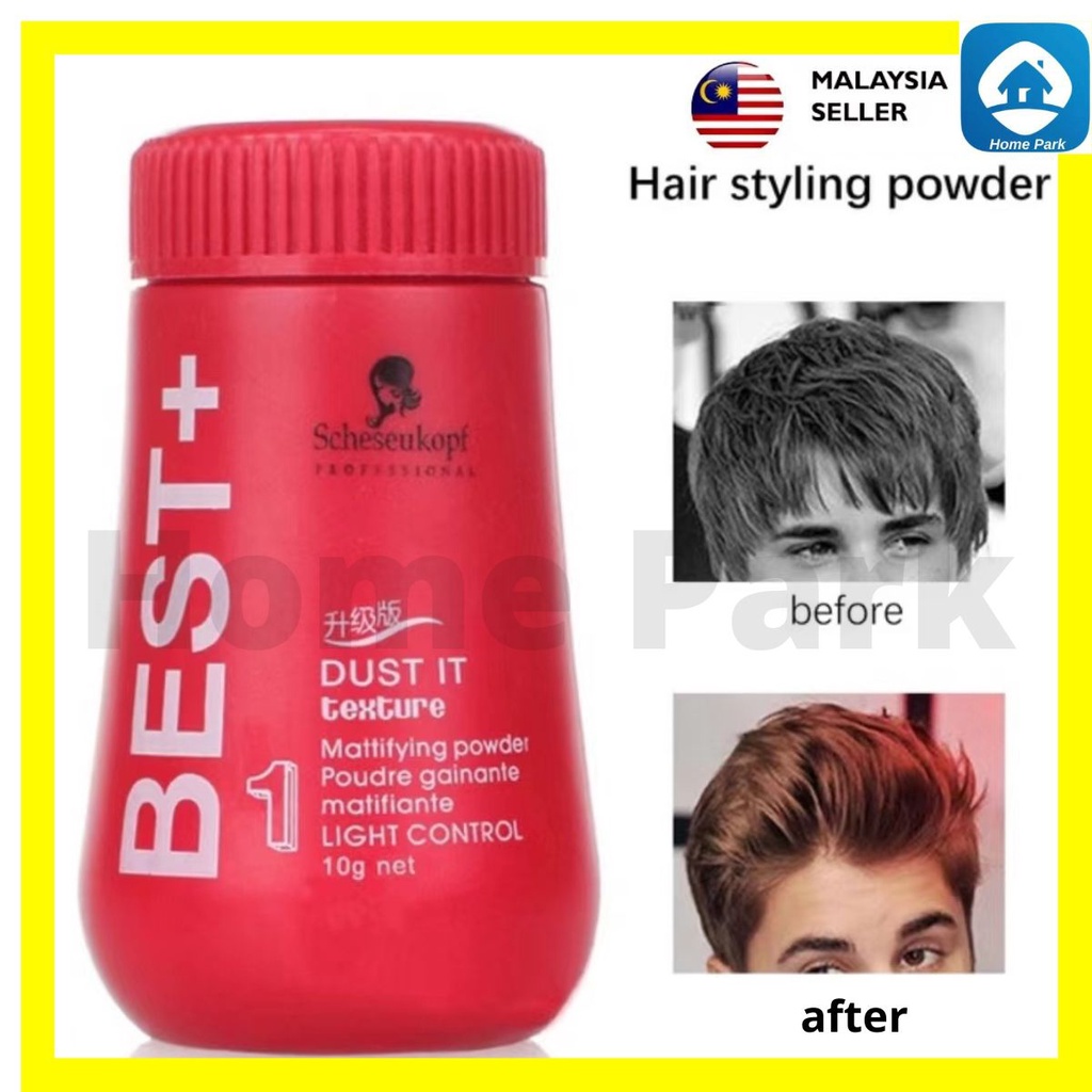 Home Park Scheseukopf Best Dust It Mattifying Powder 10g Styling Design Hair Powder Unisex Bedak Rambut Shopee Malaysia