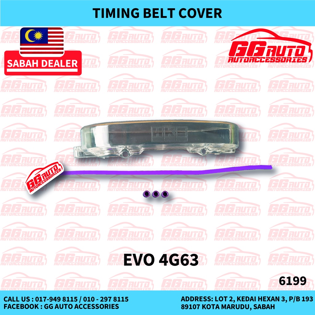 Timing Belt Cover ( Campro / Evo 4G63 / GSR 4G93 / HONDA/D15 SOHC ...