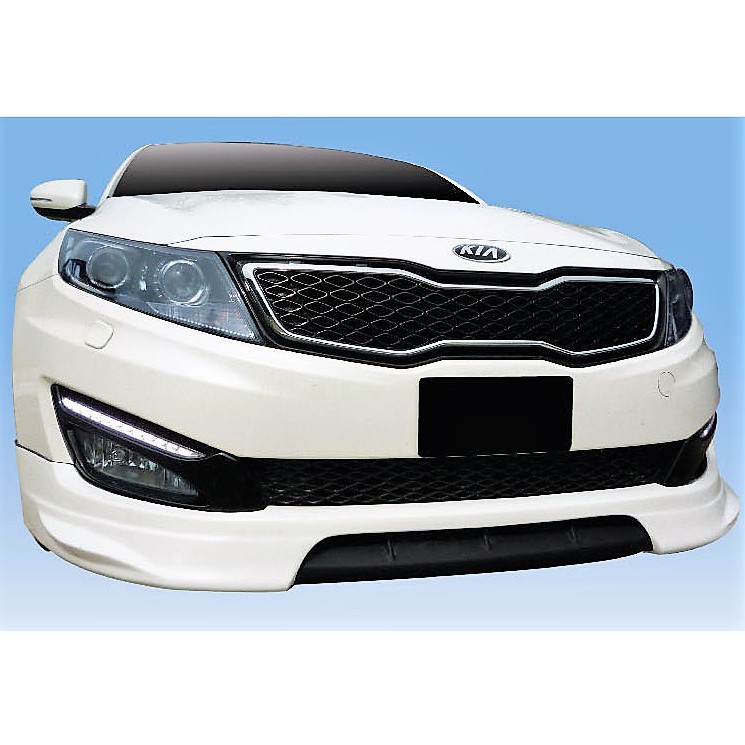 Kia Optima K5 Mx Design Skirting PU | Shopee Malaysia