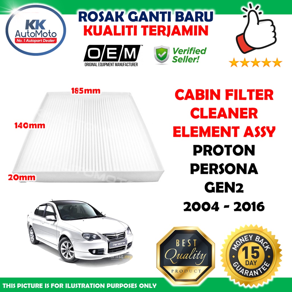 Proton Old Persona Lama Elegance Gen2 2004 - 2016 Mistsinbo Cabin ...