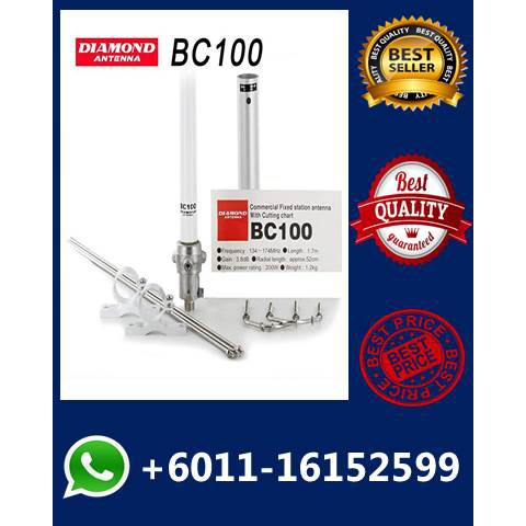 DIAMOND BC100 VHF 136-174MHZ BASE STATION / REPEATER ANTENNA | Shopee ...