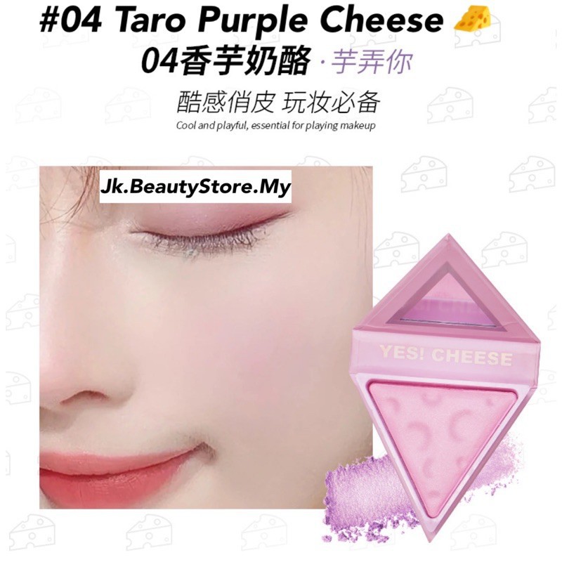 Tom Jerry Face Mineral Pigment Blusher Blush Powder Cosmestics ...