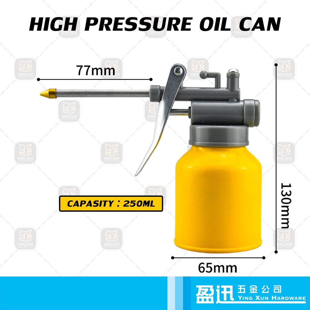High Pressure Hand Pump Oiler Oil Pot Lubricant Spray Metal Oil Can ...