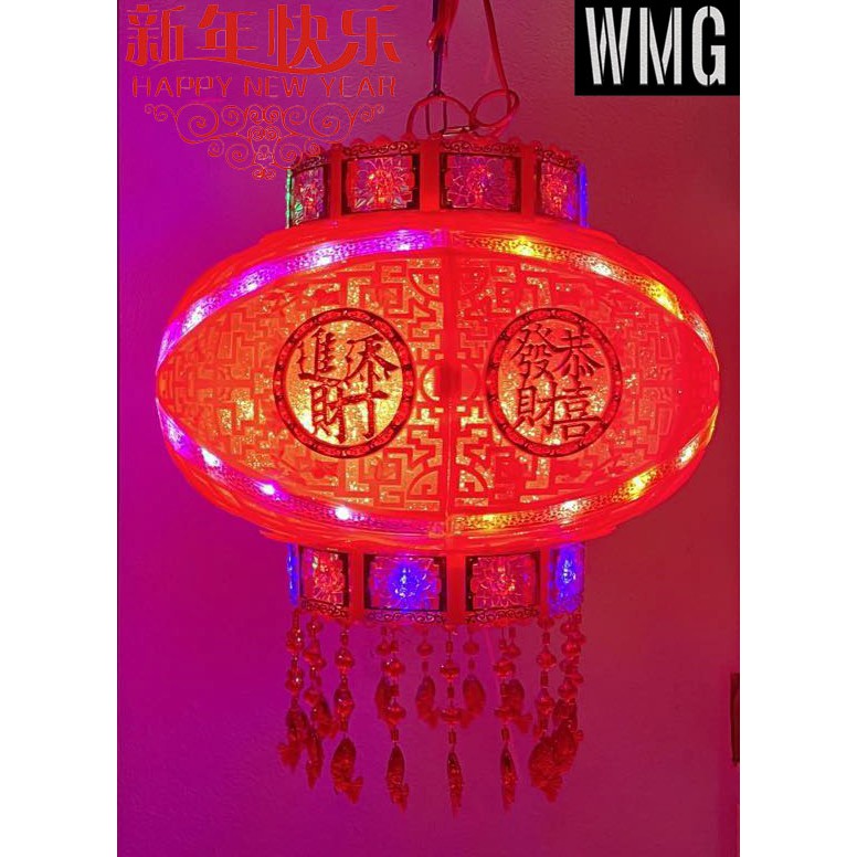 ( 1 Pair ) L size 160372-11 #50 LED CNY Rotating Lantern Chinese New ...