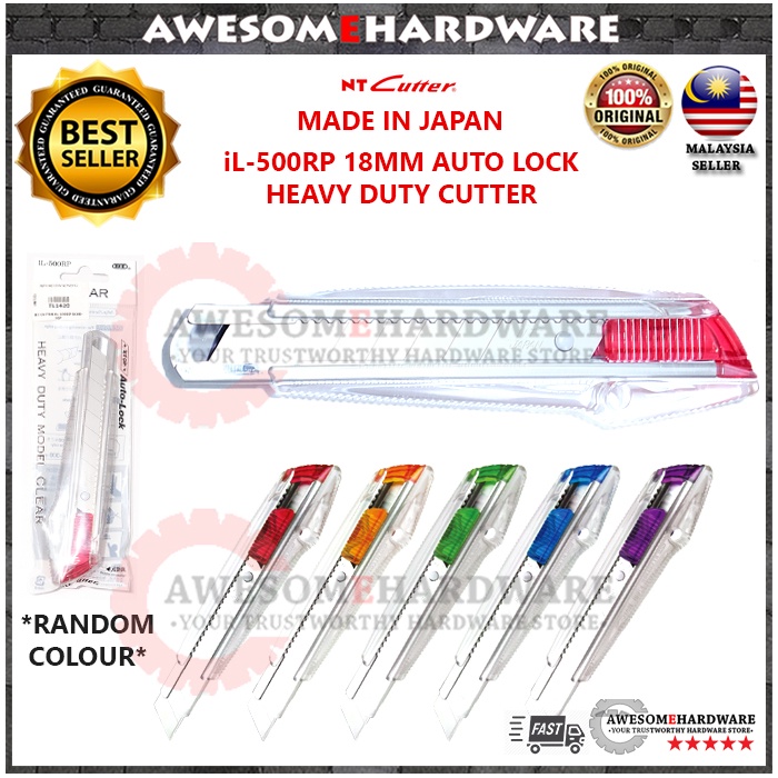 (MADE IN JAPAN) NT CUTTER IL-500RP HEAVY DUTY PENKNIFE CUTTER 18MM ...