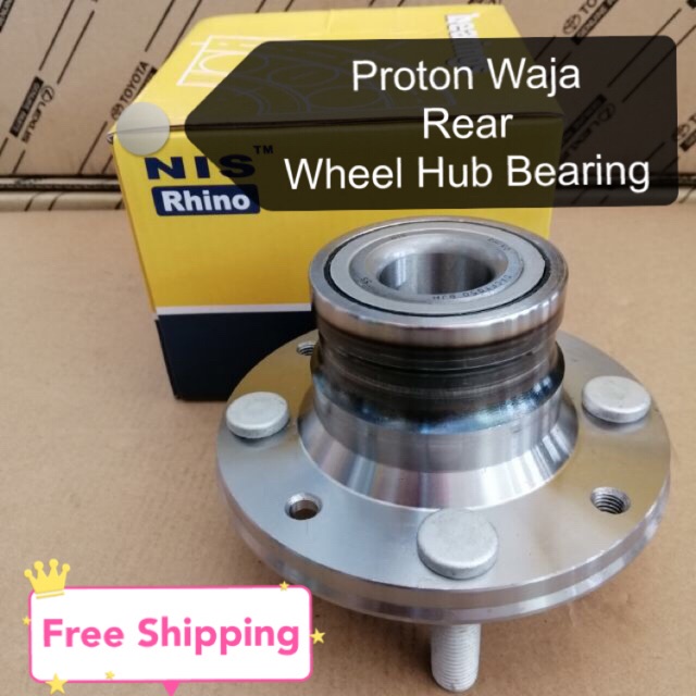 Proton Waja Rear Wheel Hub Bearing | Shopee Malaysia