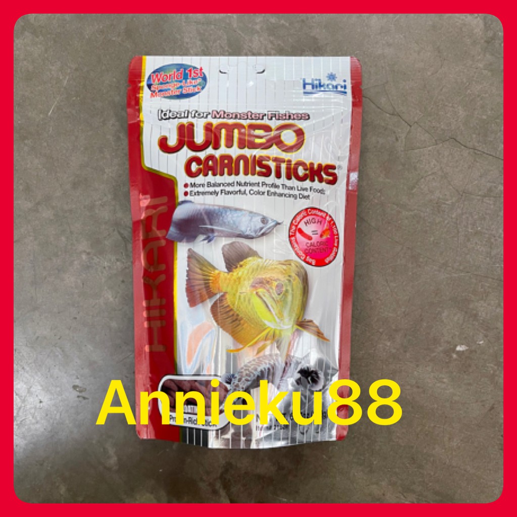 HIKARI JUMBO CARNISTICKS FISH FOOD - 182G | Shopee Malaysia