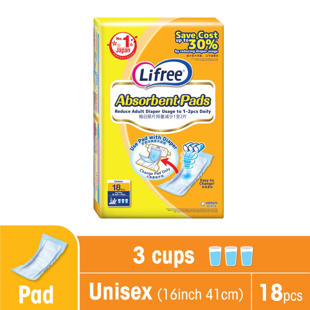 Lifree Absorbent Pad Anti-Bacterial (18 Pcs) | Shopee Malaysia