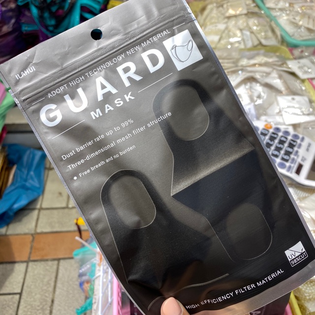 Guard MASK (Band MASK Look a like) | Shopee Malaysia