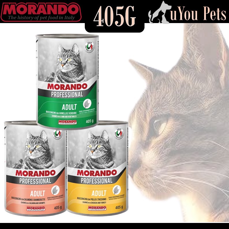 Morando Professional Chunks Cat Wet Food 405g - Shrimps & Salmon ...