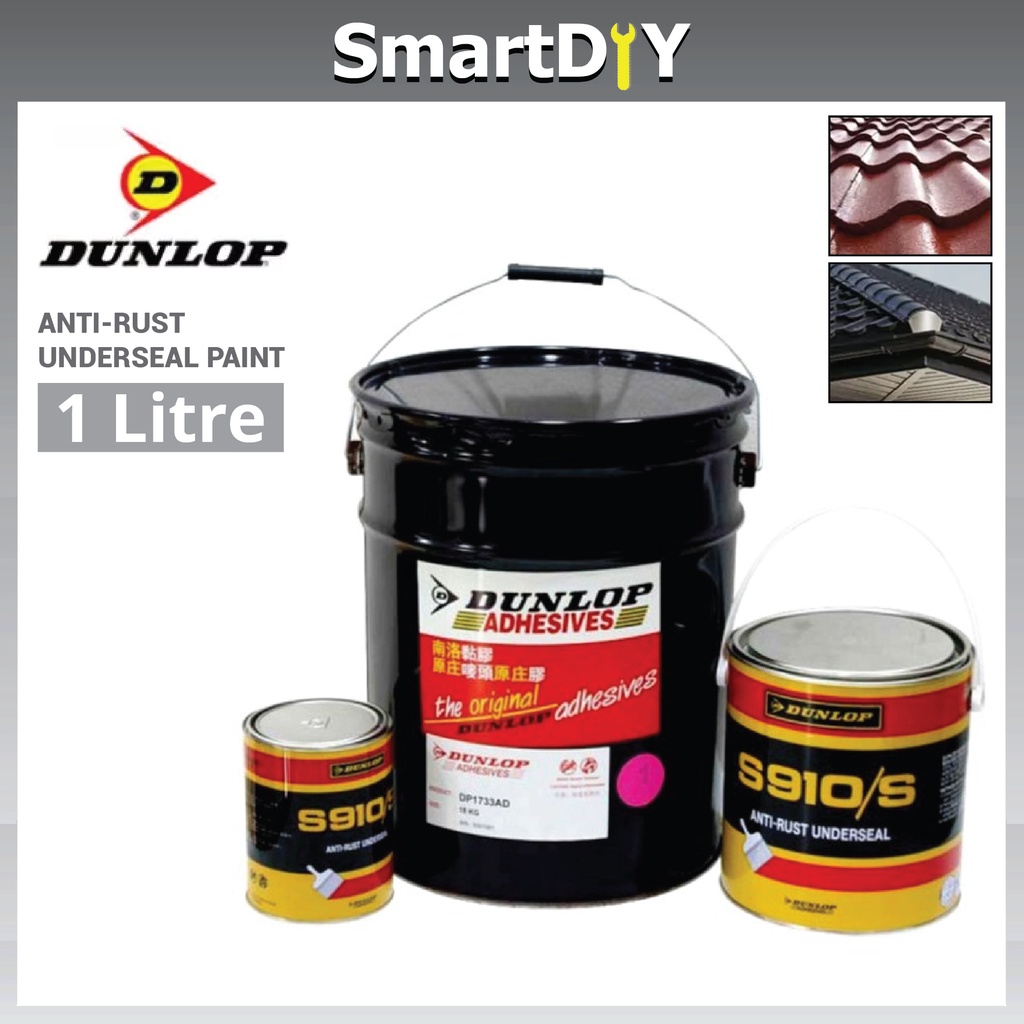 1 liter DUNLOP S910/S ANTI-RUST UNDERSEAL PAINT | Shopee Malaysia