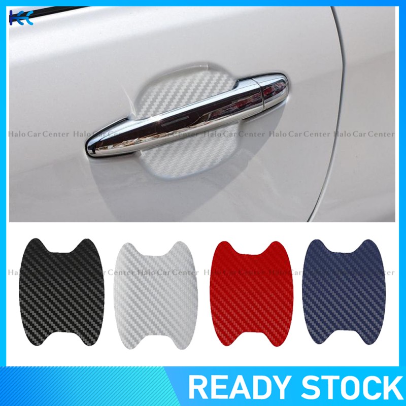 Universal Carbon Fiber Auto Car Door Handle Stickers Car Handle ...
