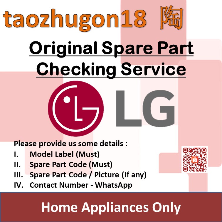 Original LG Spare Part Checking Service Washing Machine Refrigerator ...