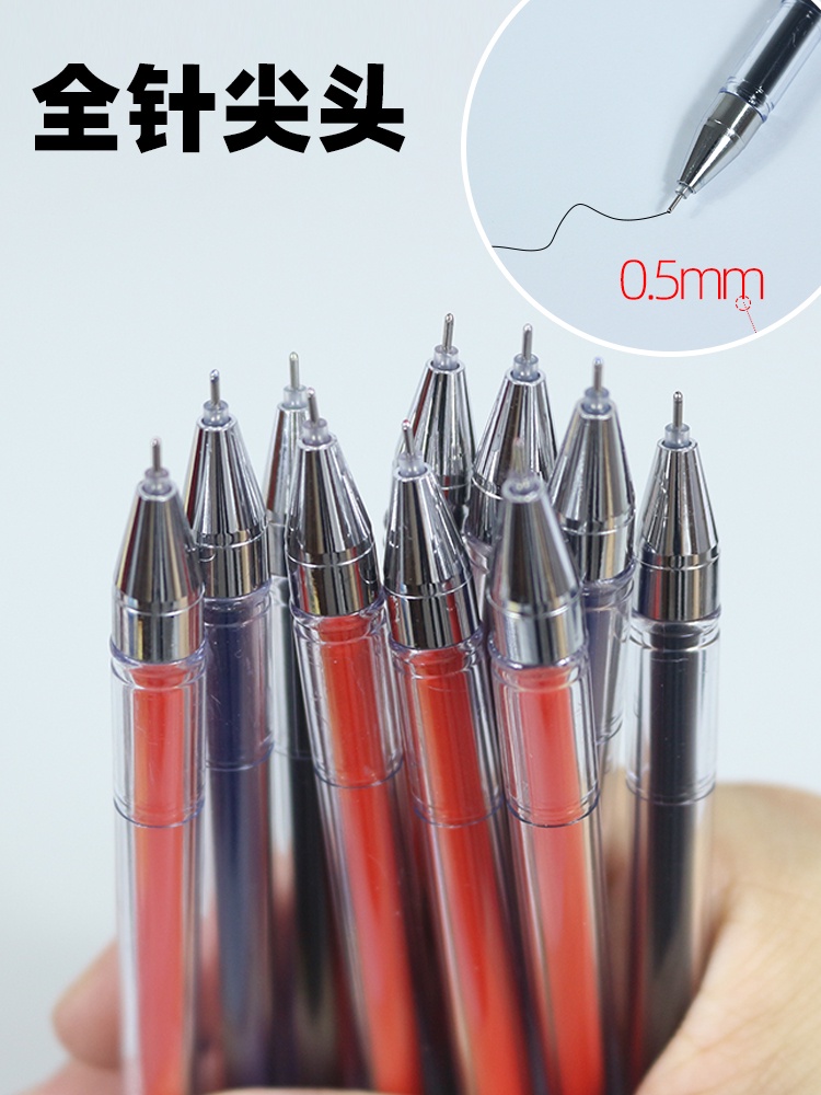 [BOX] Test Good 2501 Gel Ink Pen 0.5mm (Box of 12pcs) Black Blue Green ...