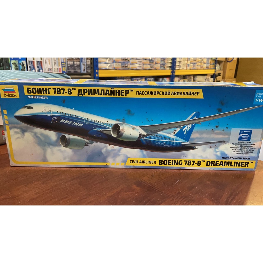 Zvezda 7008 BOEING 787-8 DREAMLINER 1/144 | Shopee Malaysia