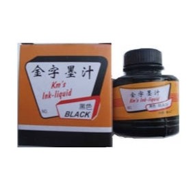 60ml BLACK CHINA INK For Marking / Dakwat Hitam / Air Hitam Bak Tao ...