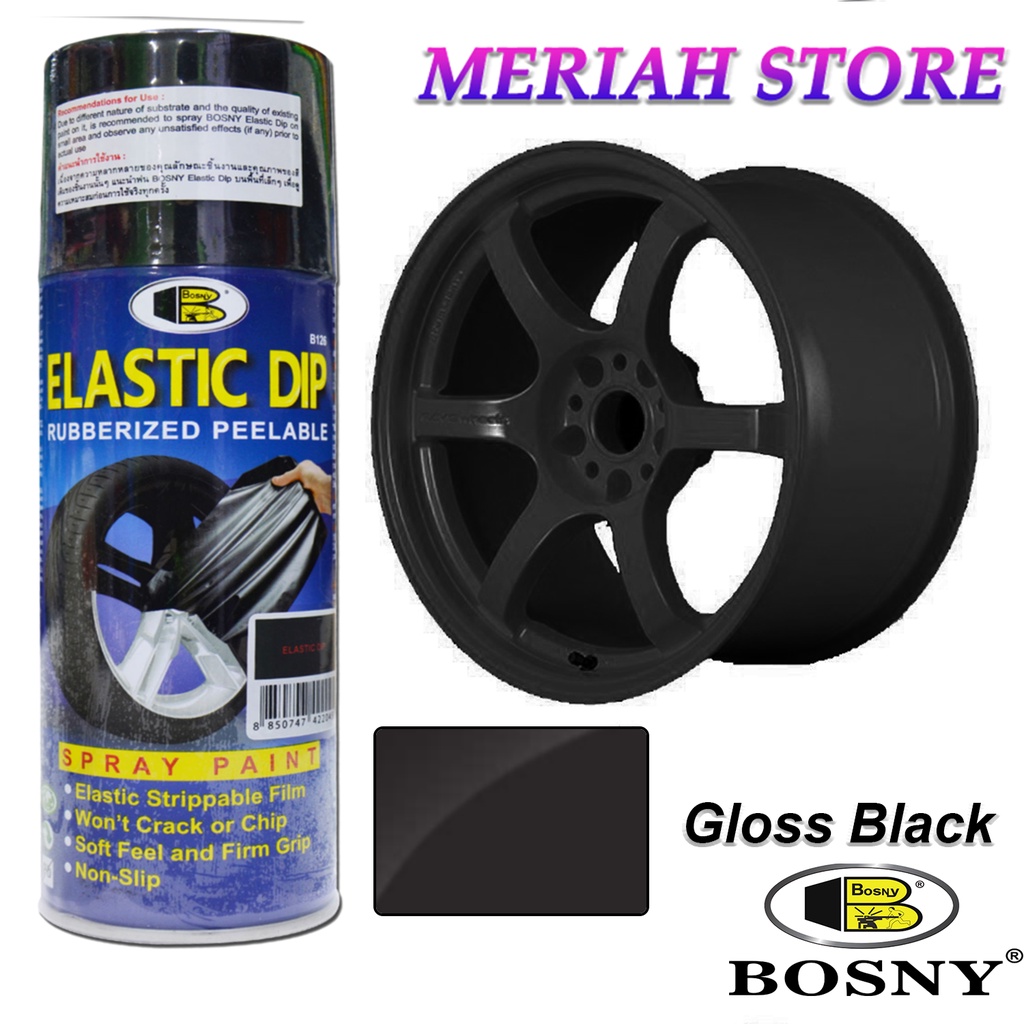 Bosny E39 Gloss Black Elastic Dip Rubber Plastic Dip Coating Spray ...