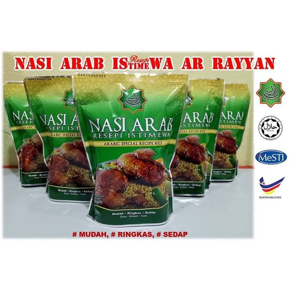 Nasi Arab Ar-Rayyan (500gm) | Shopee Malaysia