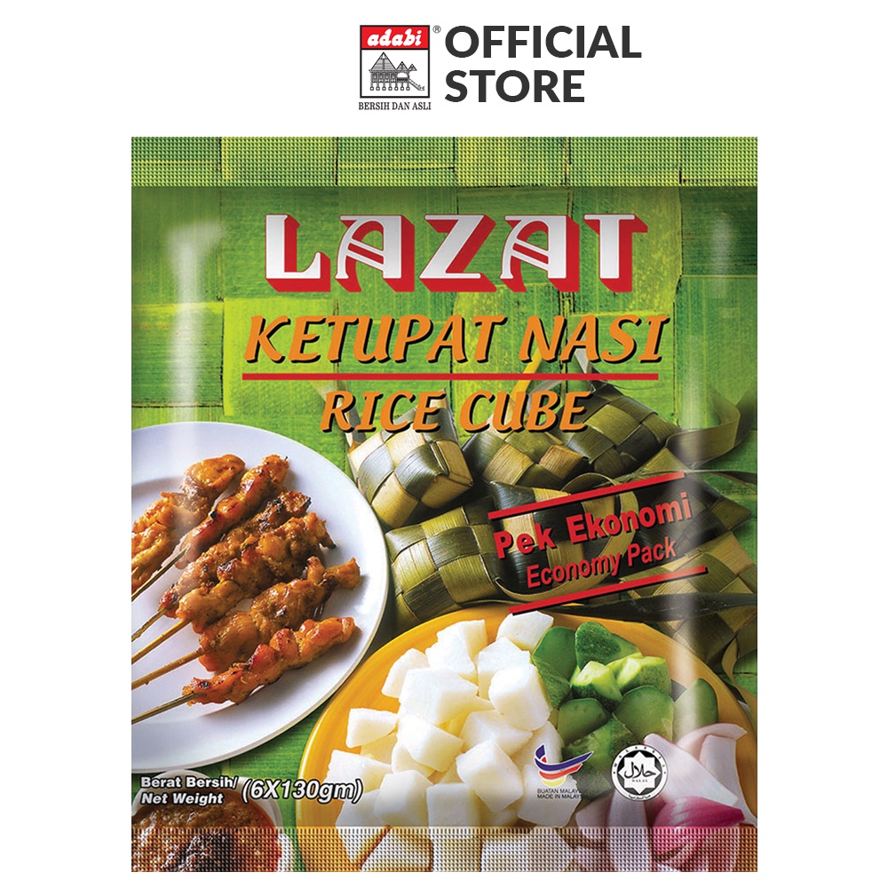 LAZAT Ketupat Ekonomi (6x130g) 780g | Shopee Malaysia