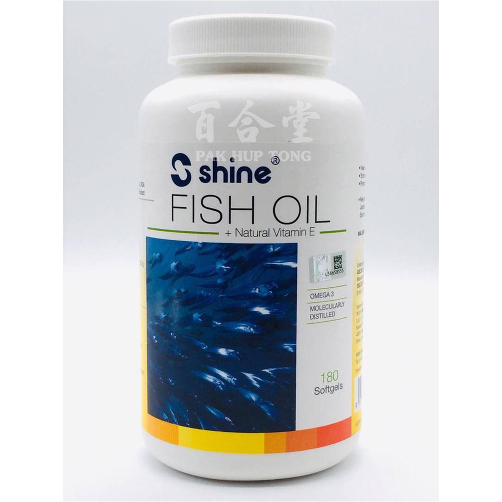 SHINE - FISH OIL + NATURAL VITAMIN E | Shopee Malaysia