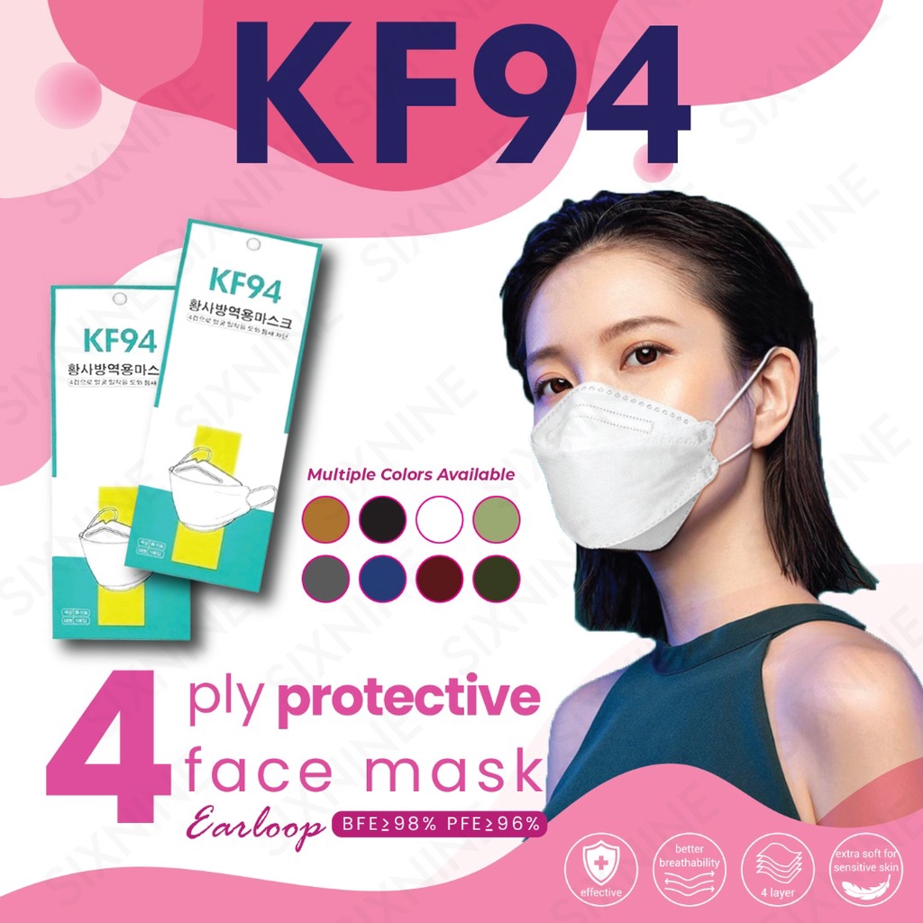 READY STOCK kf94 mask face mask head loop mask 4 ply mask non Medical ...