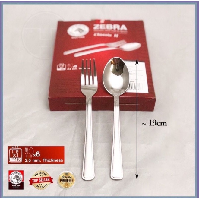 Zebra 6 Pairs “Classic II” Fork & Spoon Set #斑马叉勺套装 | Shopee Malaysia