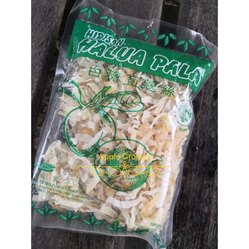Hirisan Halua Pala 180g | Shopee Malaysia