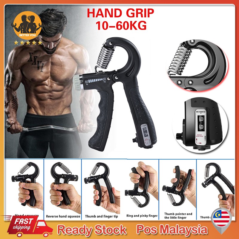 5-60KG Adjustable Resistance Hand Grip Gripper Wrist Arm Finger Forearm ...
