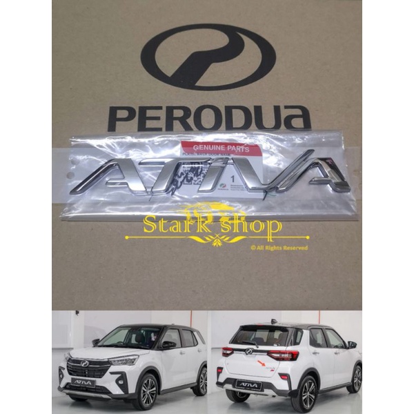 ORIGINAL PERODUA ATIVA REAR BONNET EMBLEM " ATIVA" LOGO MARK | Shopee ...