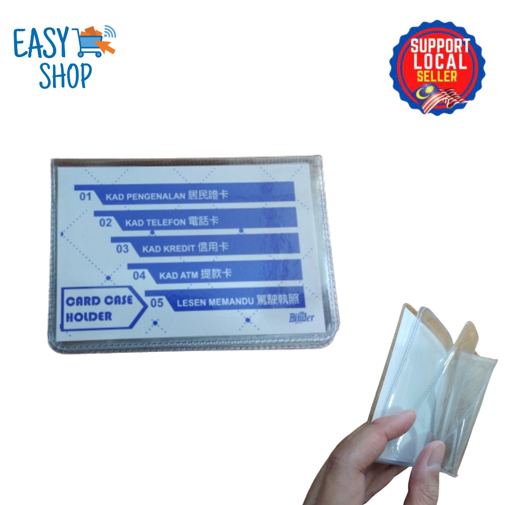 PVC Transparent ID Card Case Holder with 5 Card Folders | Shopee Malaysia
