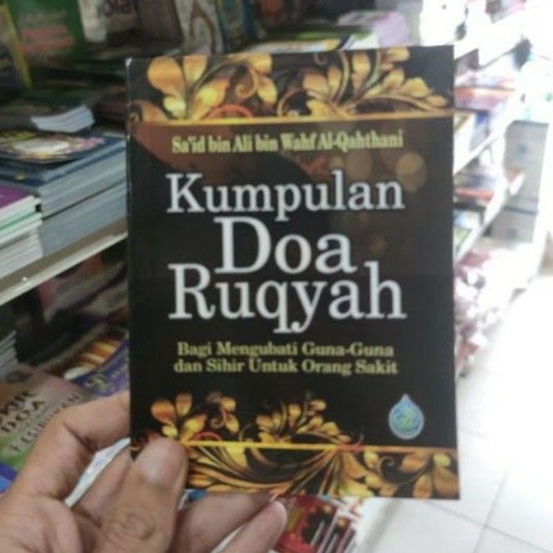 BUKU KUMPULAN DOA RUQYAH | Shopee Malaysia