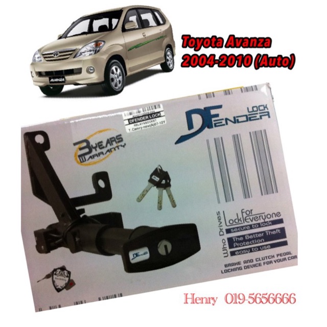 Toyota Avanza 2004 2005 2006 2007 2008 2009 2010 Auto Dfender Lock ...