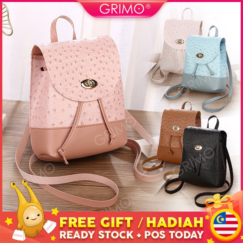 READY STOCK🌺GRIMO Mobintik Backpack Women's Casual School Travel Bag ...