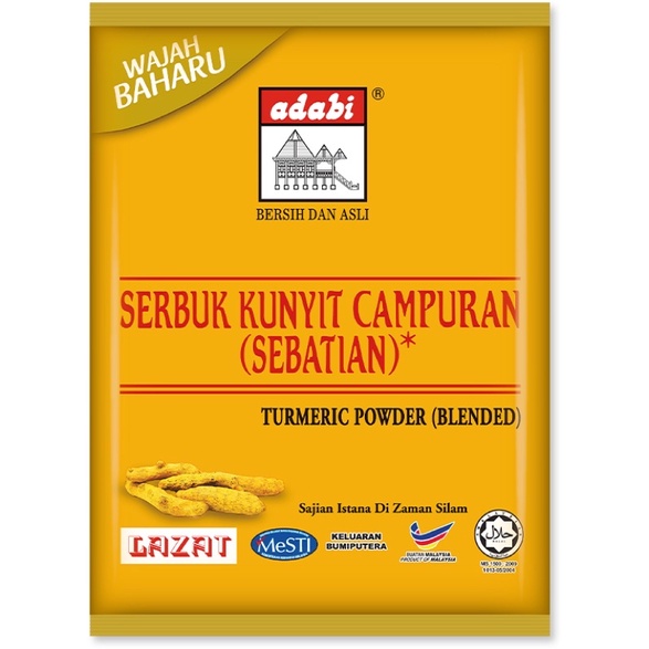 SERBUK KUNYIT ADABI (TUMERIC POWDER) | Shopee Malaysia