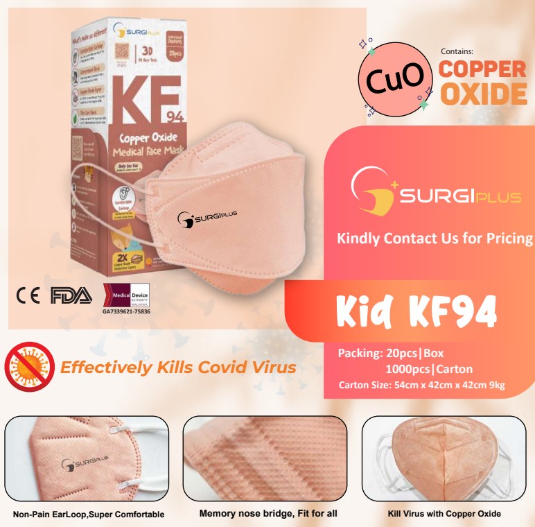 Surgiplus KIDS KF94 (Copper Oxide) 20S Medical Face Mask 4ply certified ...
