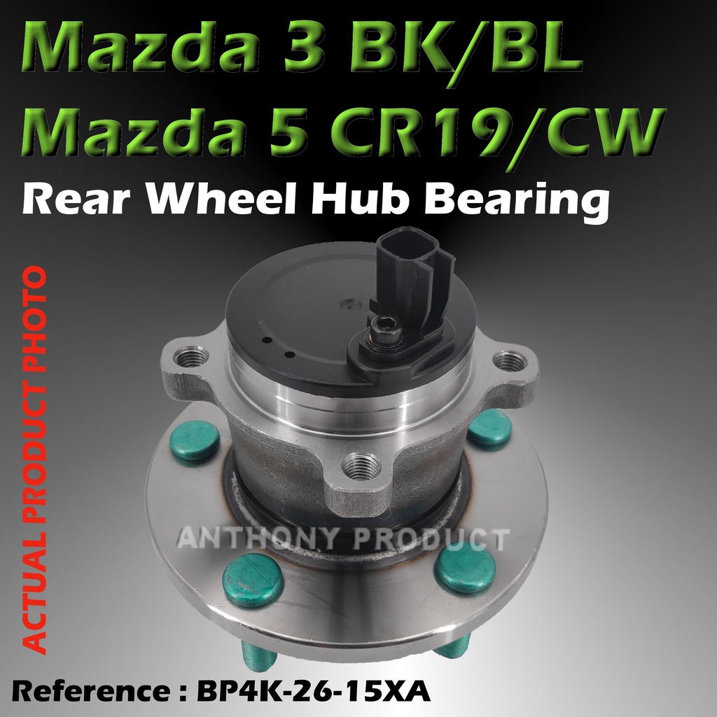 Mazda 3 BK, BL Mazda 5 Rear Wheel Hub Bearing | Shopee Malaysia