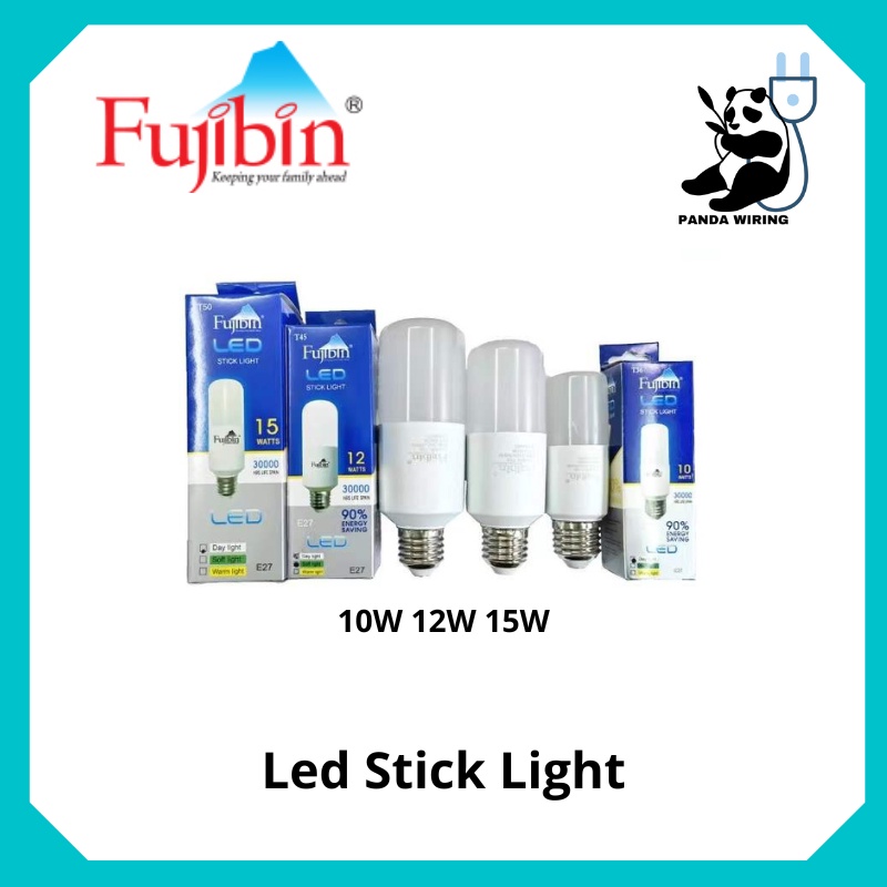FUJIBIN FBSTICK-LED 10W/12W/15W Stick Light Bulb LED BULB Downlight ...