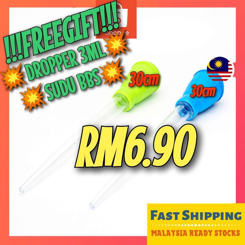 🔥READY STOCK🔥Large Dropper 30cm Pippete Aquarium Water Suction | Shopee ...