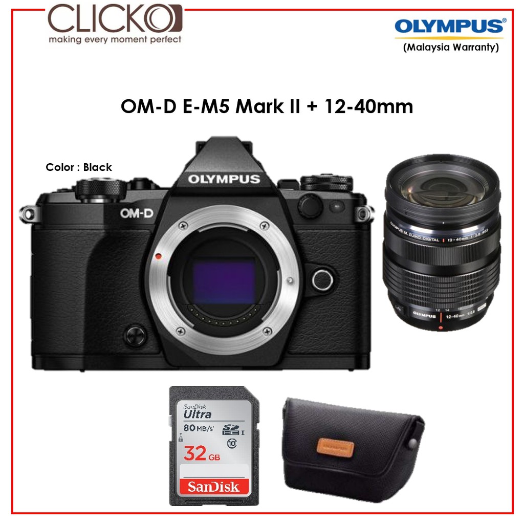 Olympus OM-D E-M5 Mark II / EM5 MARK II / EM5 M2 BLACK + 12-40mm + 32GB ...