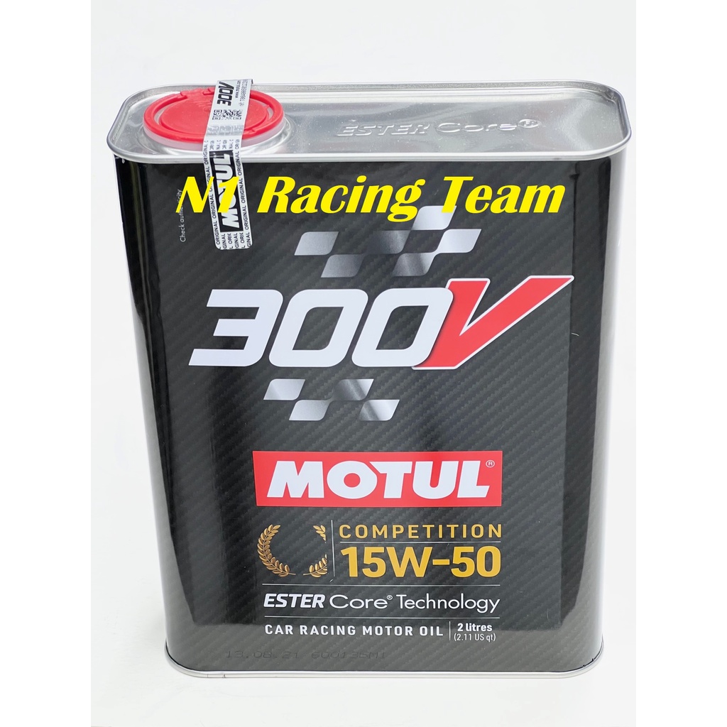 15W50 - MOTUL 300V Competition 15W50 / 2 Litre or 5 Litre / ESTER Racing Engine Oil | Shopee ...