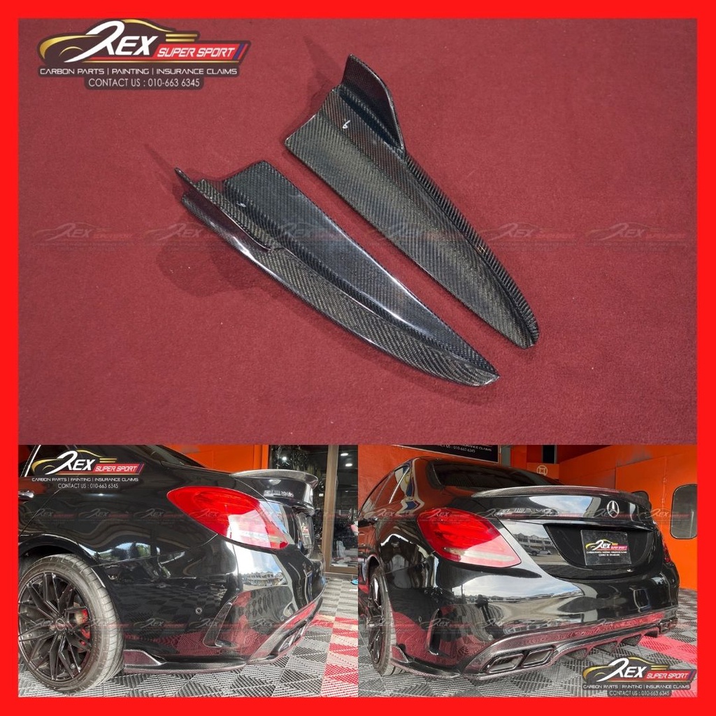 Mercedes Benz C-CLASS W205 C200 C250 C300 C43 C63 Rear Bumper Lip ...