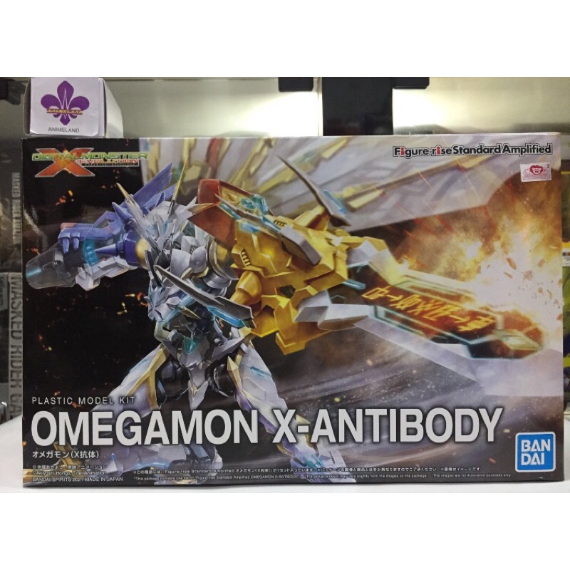 Bandai Figure-rise Standard Amplified Omegamon X-Antibody | Shopee Malaysia