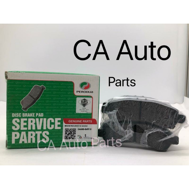 PERODUA MYVI LAGI BEST,AXIA, BEZZA DISC BRAKE PAD FRONT ORIGINAL 04465 ...