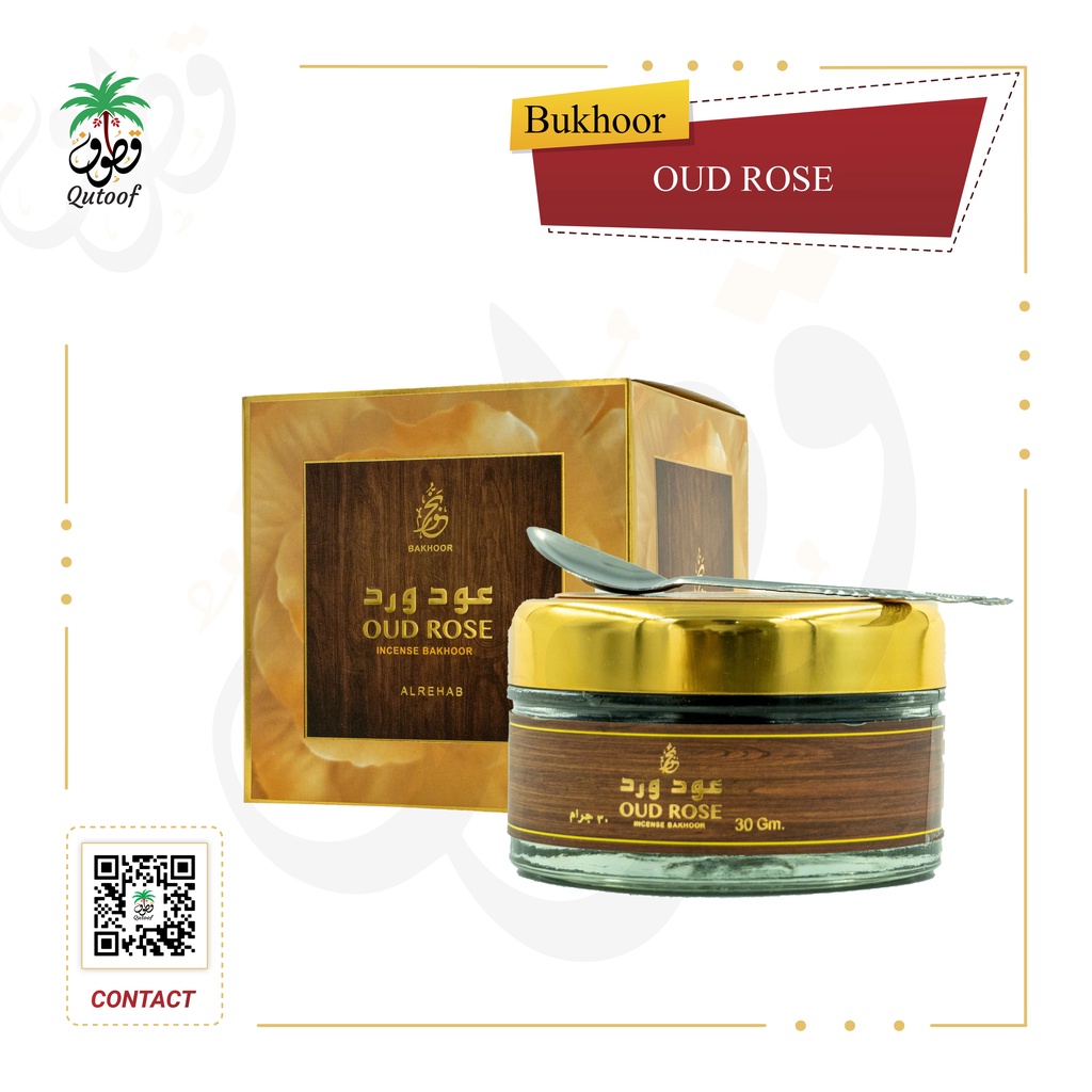 Bakhoor 100% Original Arabic Bukhoor with OUD, Incense By Alrehab ...
